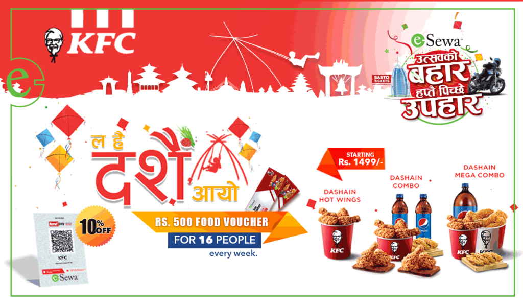 KFC Vouchers for 16 Winners Every Week - eSewa