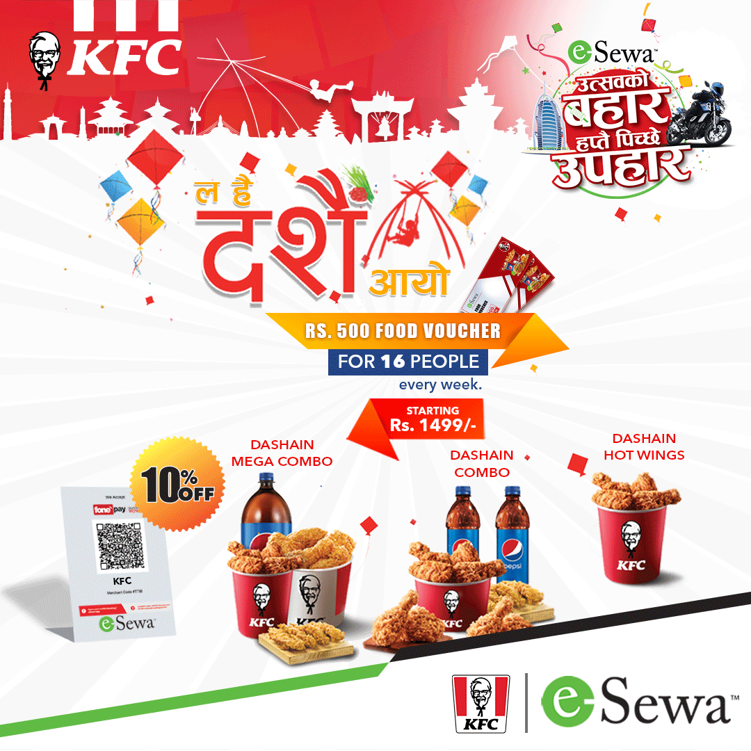 KFC Vouchers for 16 Winners Every Week - eSewa