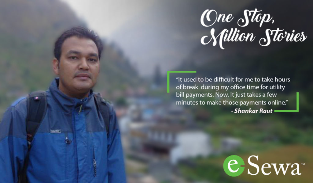 Time management with Digital Wallets - eSewa