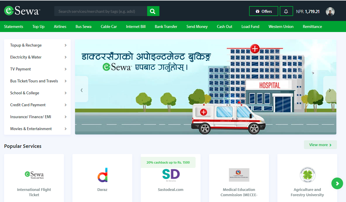 How to pay your ADSL bill online? - eSewa