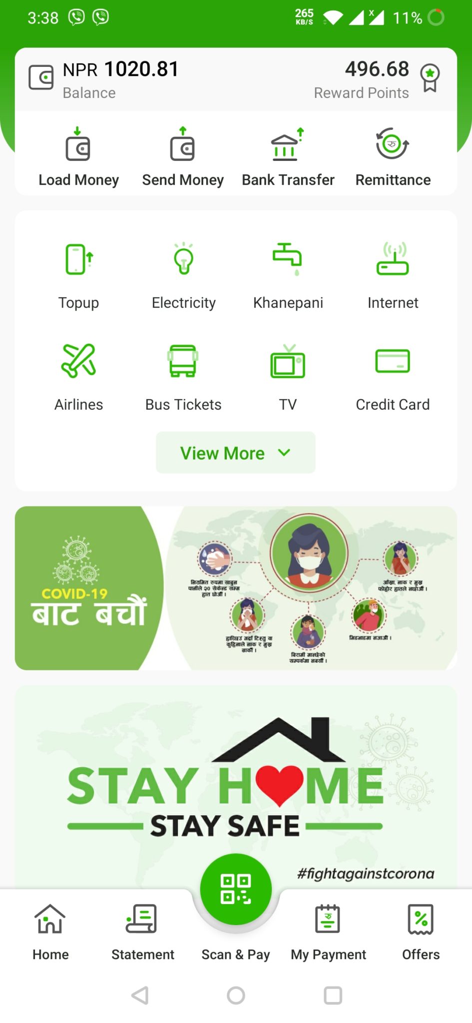 How to Pay Subisu Internet Bills using eSewa - eSewa