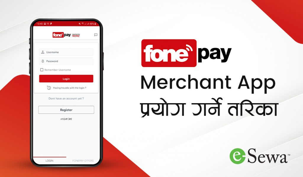 How to use Fonepay Merchant App? - eSewa