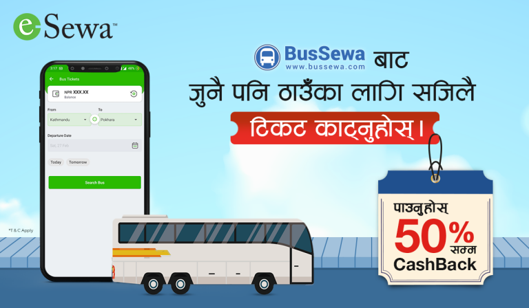 Cashback offers on Bus ticketing from BusSewa! - eSewa