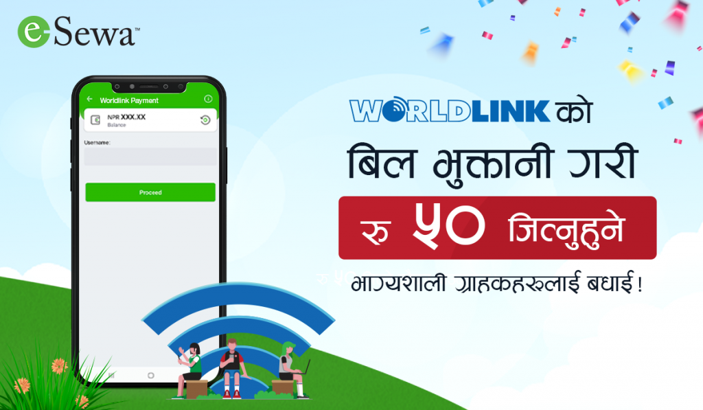 Winner Announcement of Rs. 50 Cashback on Worldlink Bill Payment! - eSewa