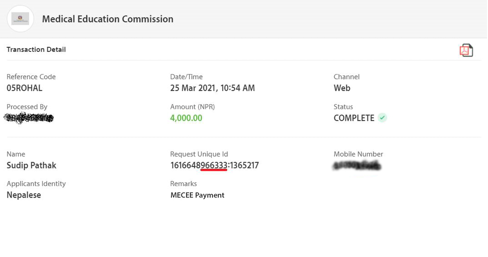 MECEE को भुक्तानी सजिलै गर्नुहोस् । - eSewa