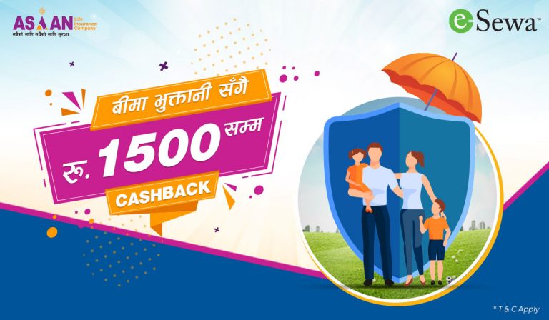 Get up to Rs. 1,500 Cashback on Asian Life Insurance Premium! - eSewa