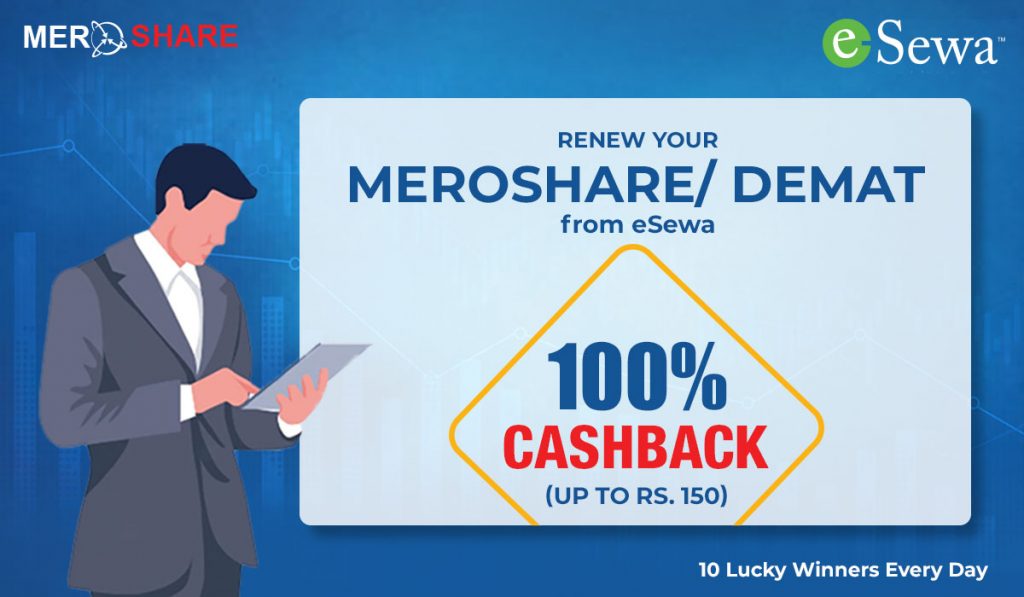 MEROSHARE र DEMAT Renewal मा 100% Cashback! - eSewa
