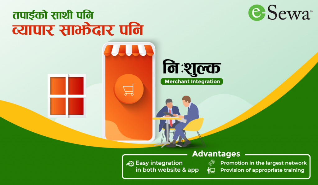 Simplifying the journey of Startups with FREE Merchant Integration! - eSewa