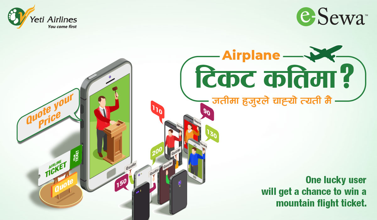 Quote Your Price For Yeti Airlines Tickets ESewa Quote Your Price For Yeti Airlines Tickets ESewa