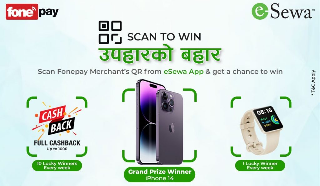 Saphal Adhikari: "I look for eSewa as a payment option for every online ...