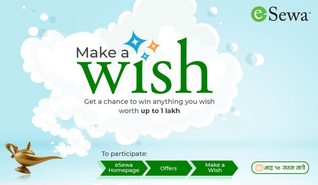Make a Wish: जे चाहिन्छ, त्यही पाइन्छ - eSewa